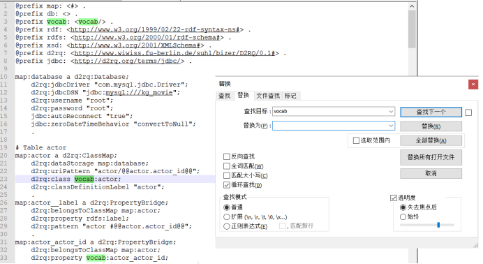 知识图谱构建——D2R的使用(二）-CSDN博客