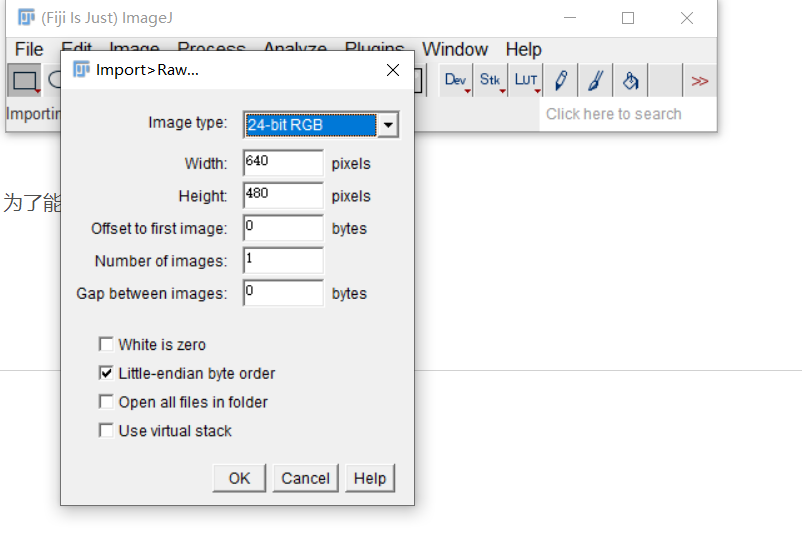 奥比中光astra 摄像头采集深度图和RGB图像（小白版）_niviewer下载-CSDN博客