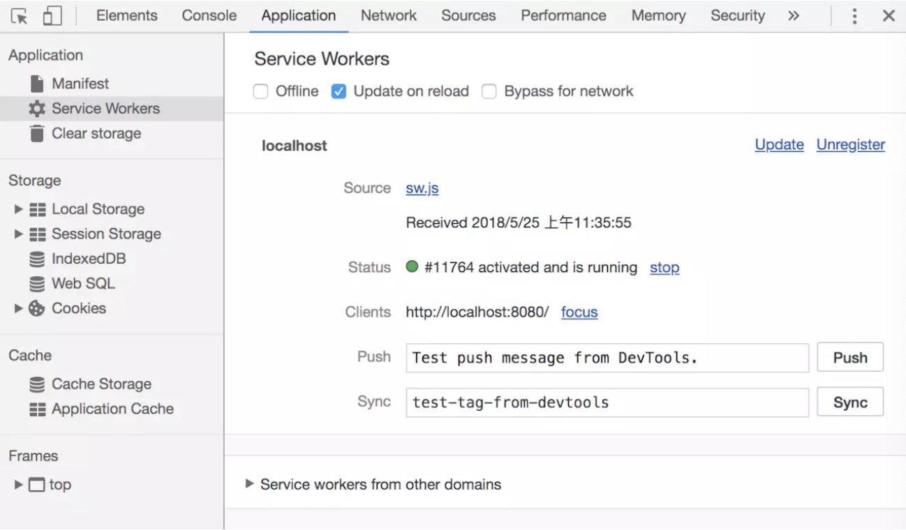 Service Worker ——这应该是一个挺全面的整理_浏览器关闭后service woker关闭-CSDN博客