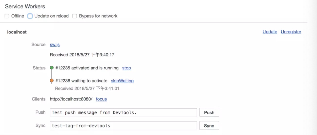Service Worker ——这应该是一个挺全面的整理_浏览器关闭后service woker关闭-CSDN博客