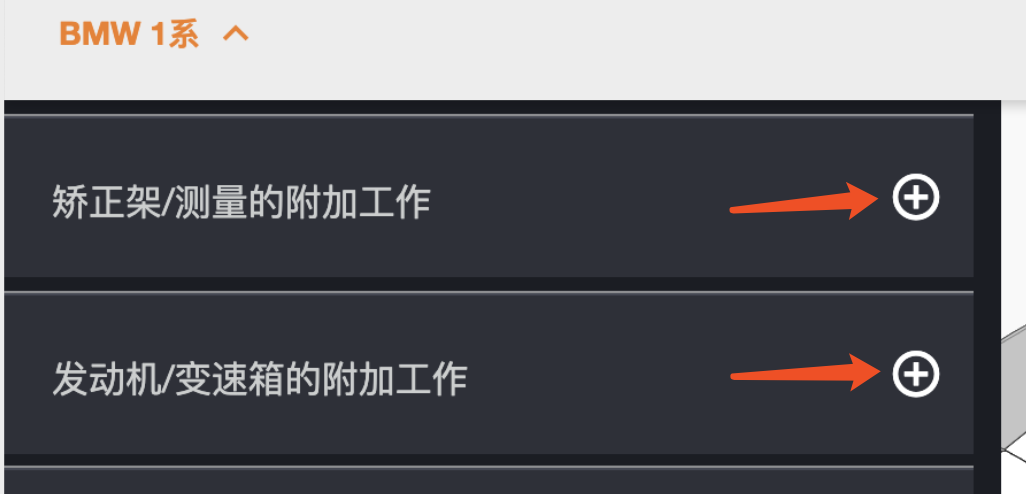 Python爬虫selenium定位获取伪元素位置 Python伪元素点击 Csdn博客