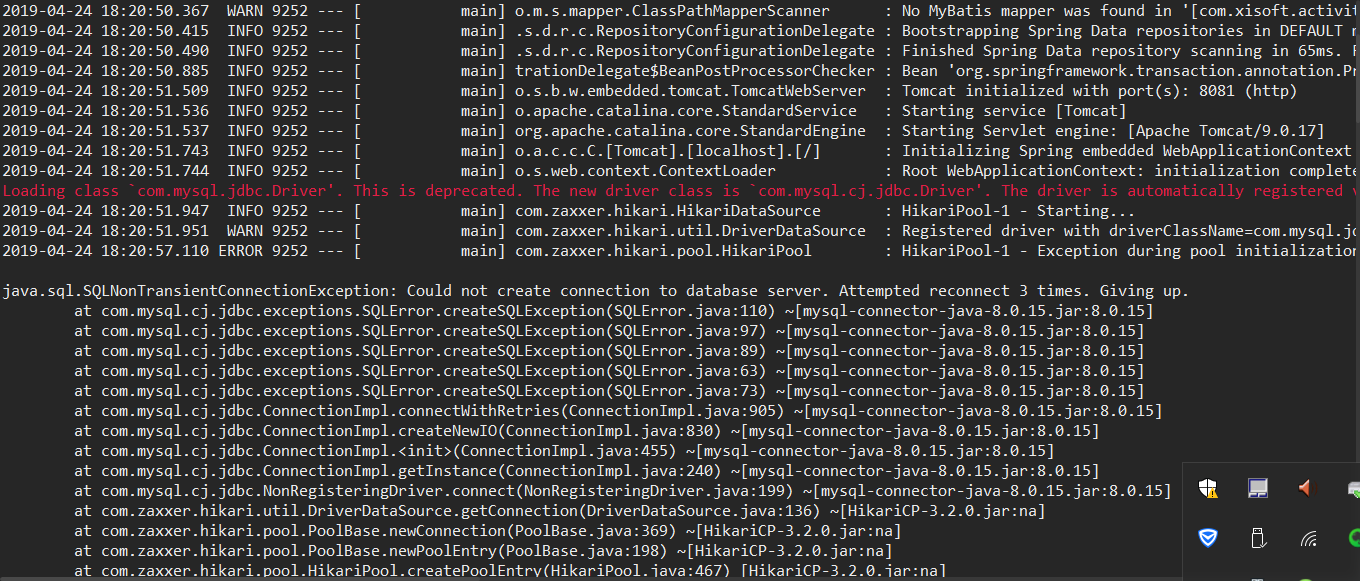 Could Not Create Connection To Database Server Attempted Reconnect 3