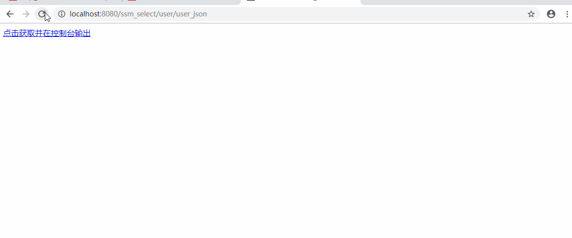 Ssm处理json数据简单实例ssm后台获取json数据到前端展示 Csdn博客