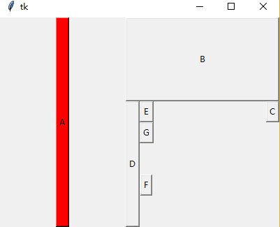 关于tkinter的的布局管理pack()篇_tkinter pack-CSDN博客