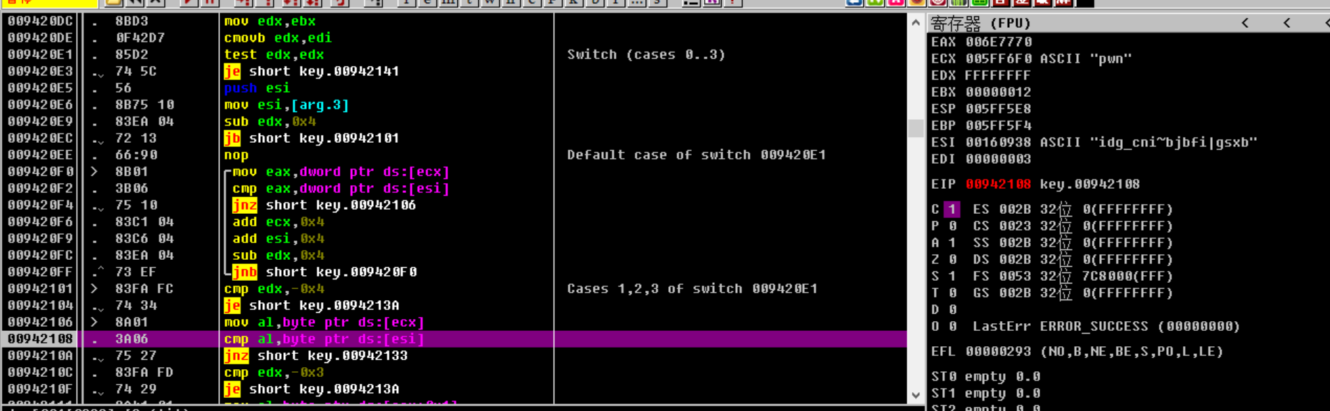 xctf 攻防世界 key_key xctf-CSDN博客