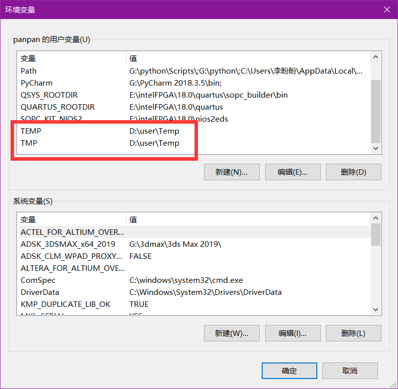 Keil编译时遇到error L6002u 程序员大本营