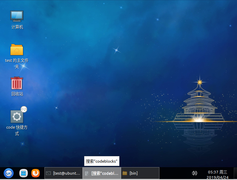 linux系统比较_kylin linux advanced server v10 与redhat-CSDN博客