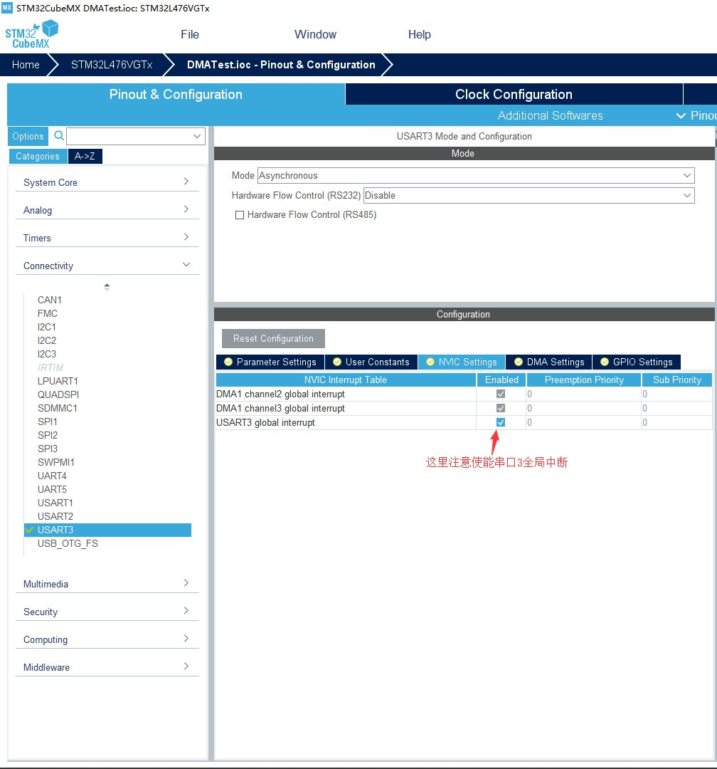 Stm32 HAL库 USART(发送+接收)全部采用DMA形式_stm32f4 usart cubemx dma hal-CSDN博客