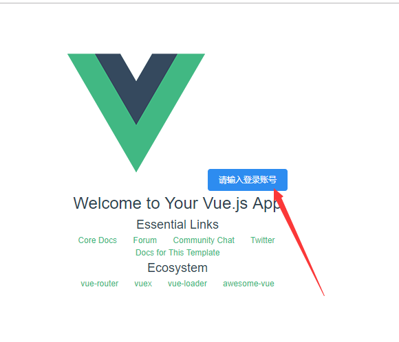 spring boot+iview 前后端分离架构之登陆页面以及国际化的实现（二）_springboot前后端分离国际化-CSDN博客
