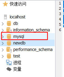 table 'mysql.proc' doesn't exist问题解决-CSDN博客