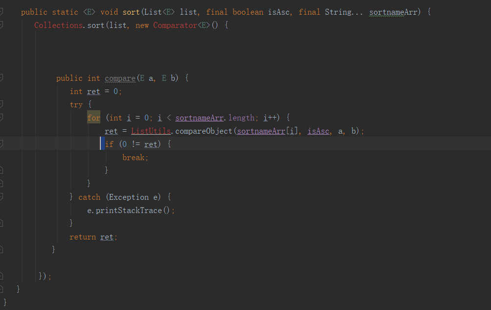 CSDN/博客园复制代码空格报错问题解决_csdn复制的代码报错-CSDN博客