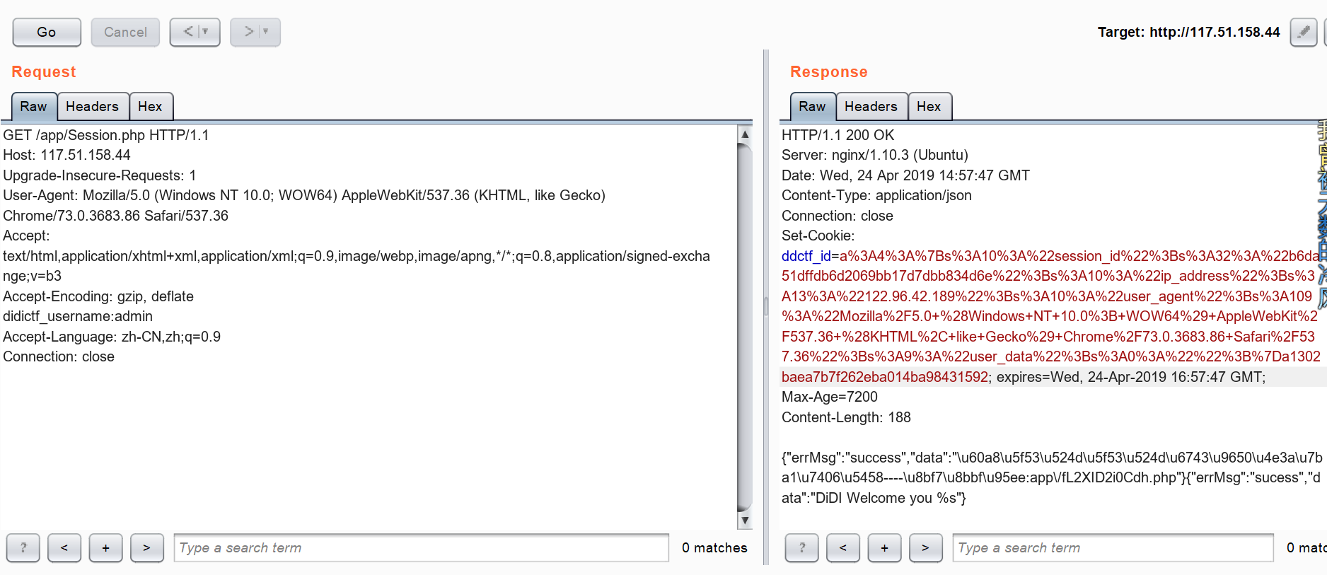 2019年CTF4月比赛记录（三）：SUSCTF 2nd、DDCTF、国赛线上初赛部分Web题目writeup与复现_东南大学ctf战队-CSDN博客