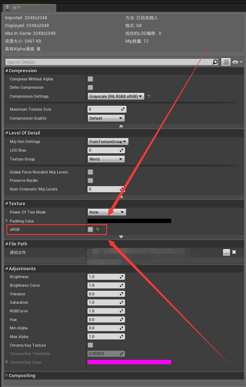 substance painter贴图导入UE4显示效果不一样的解决方法_sp贴图导入ue出现色差-CSDN博客