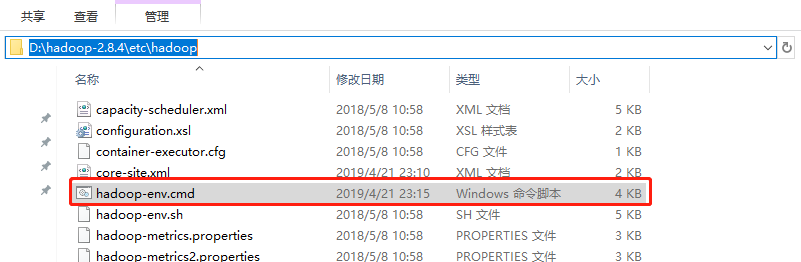 Windows下在Hadoop上运行Java程序报错_heihei0123的博客-CSDN博客