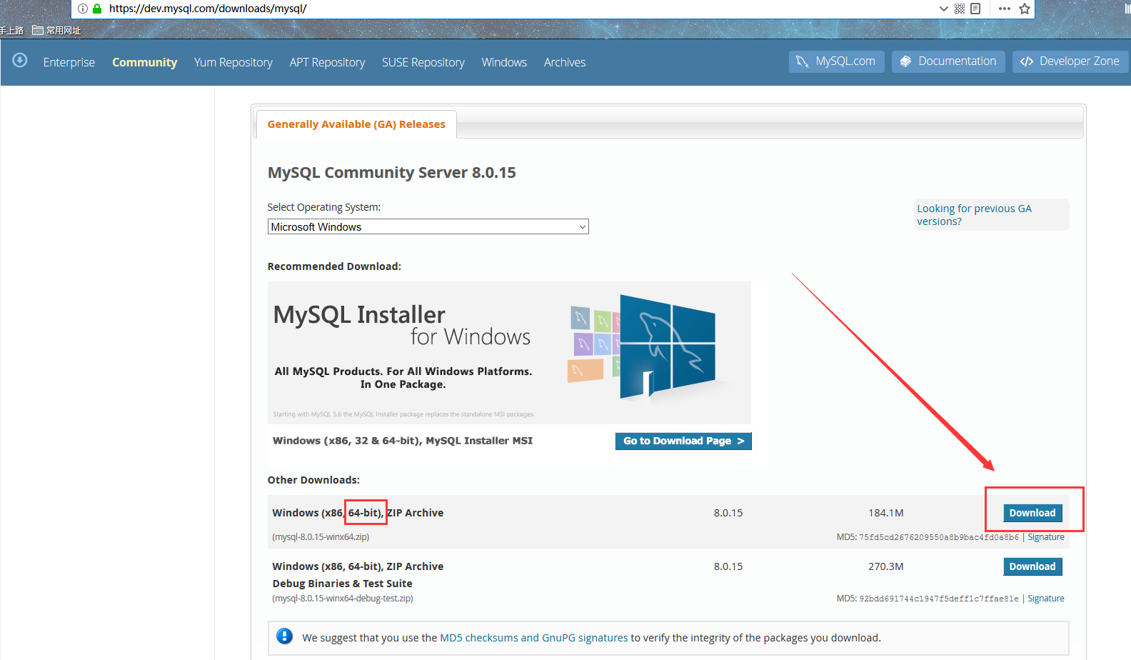 Win10 系统 MySQL && Navicat Premium12 安装教程_navicat安装-CSDN博客