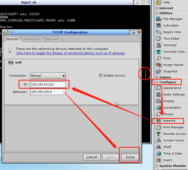 VMWare + qnx6.6 设置静态ip_qnx 设置固定ip-CSDN博客