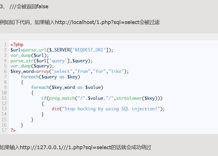 CISCN2019 web writeup_GAPPPPP的博客-CSDN博客