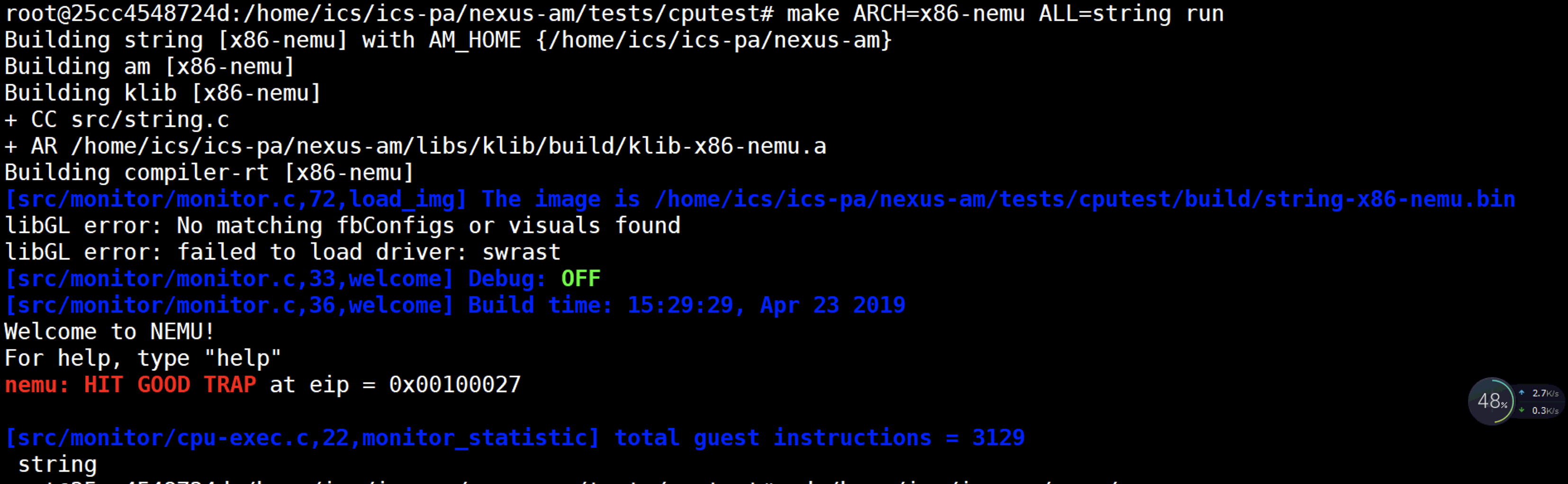 PA2.2 碎碎念-CSDN博客