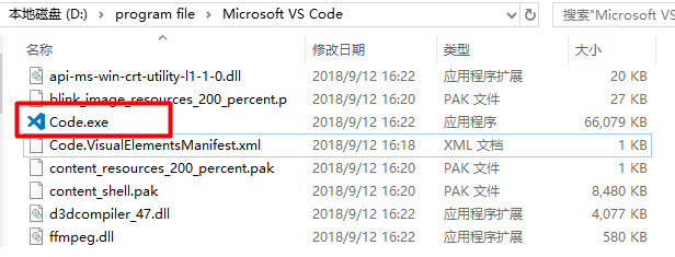 解决vscode任务栏图标异常_visual studio code任务栏图表消失-CSDN博客