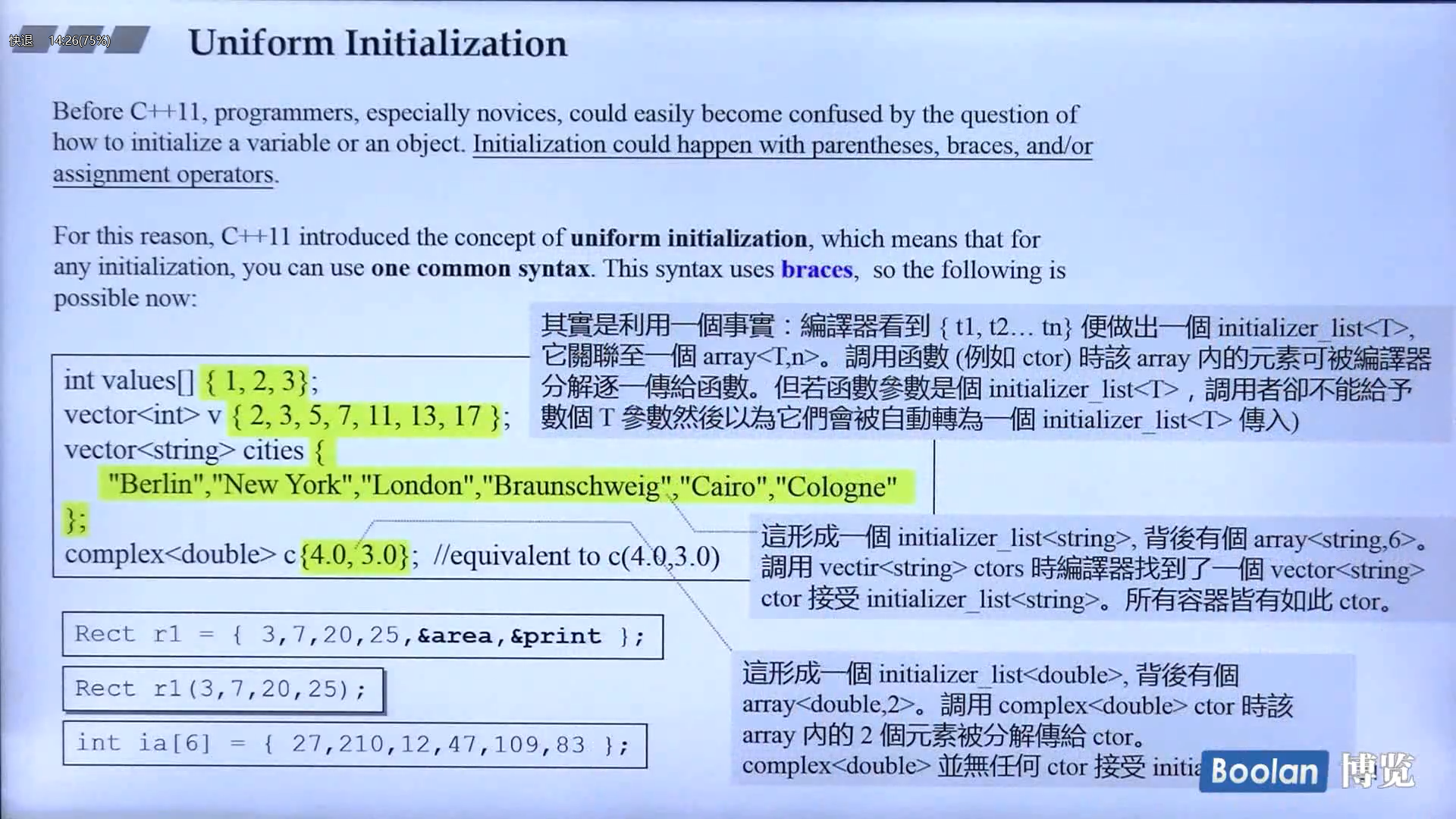 C++新标准C++11&14-笔记_c++14标准书籍-CSDN博客