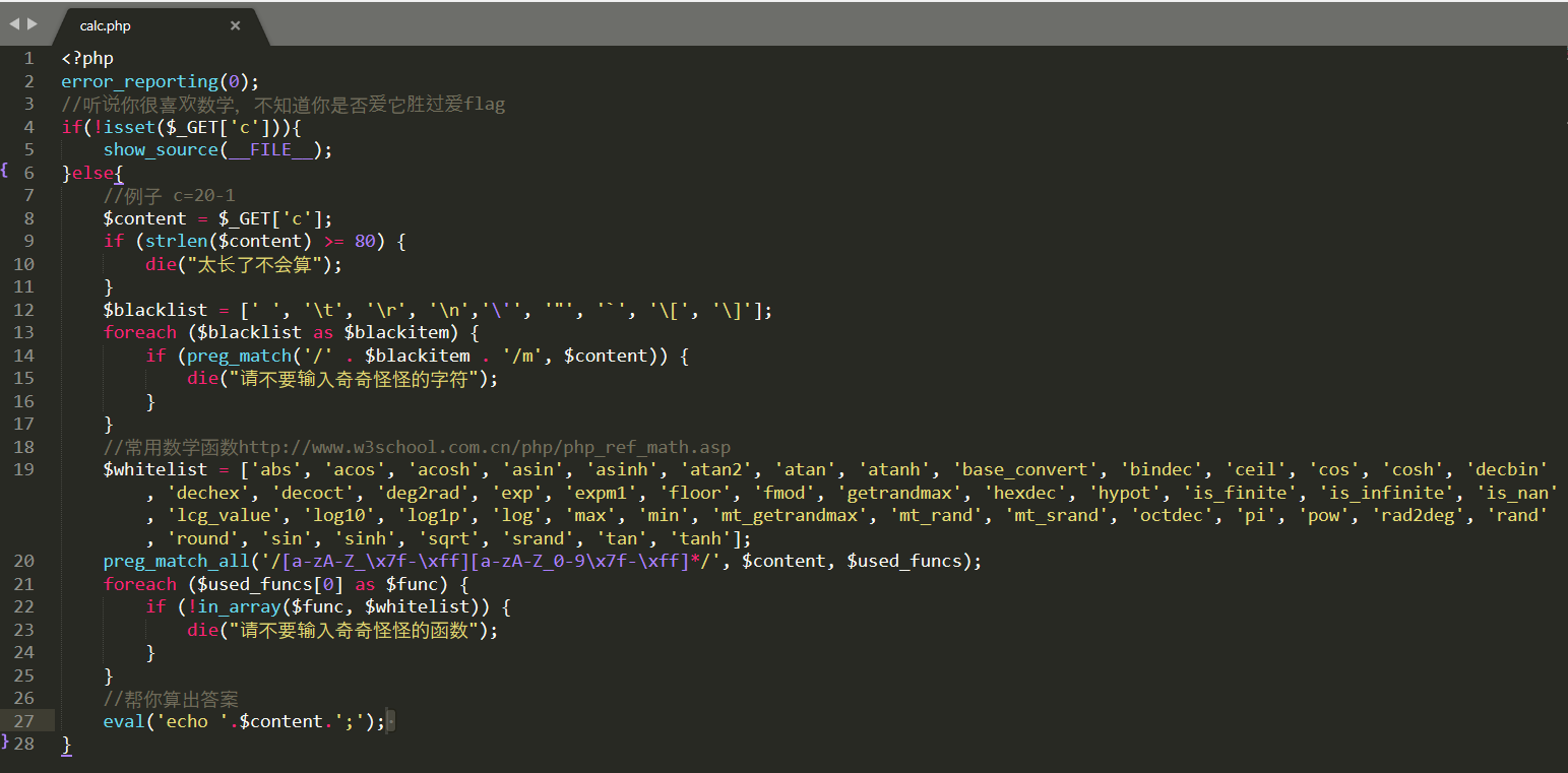 CISCN2019 web writeup_GAPPPPP的博客-CSDN博客