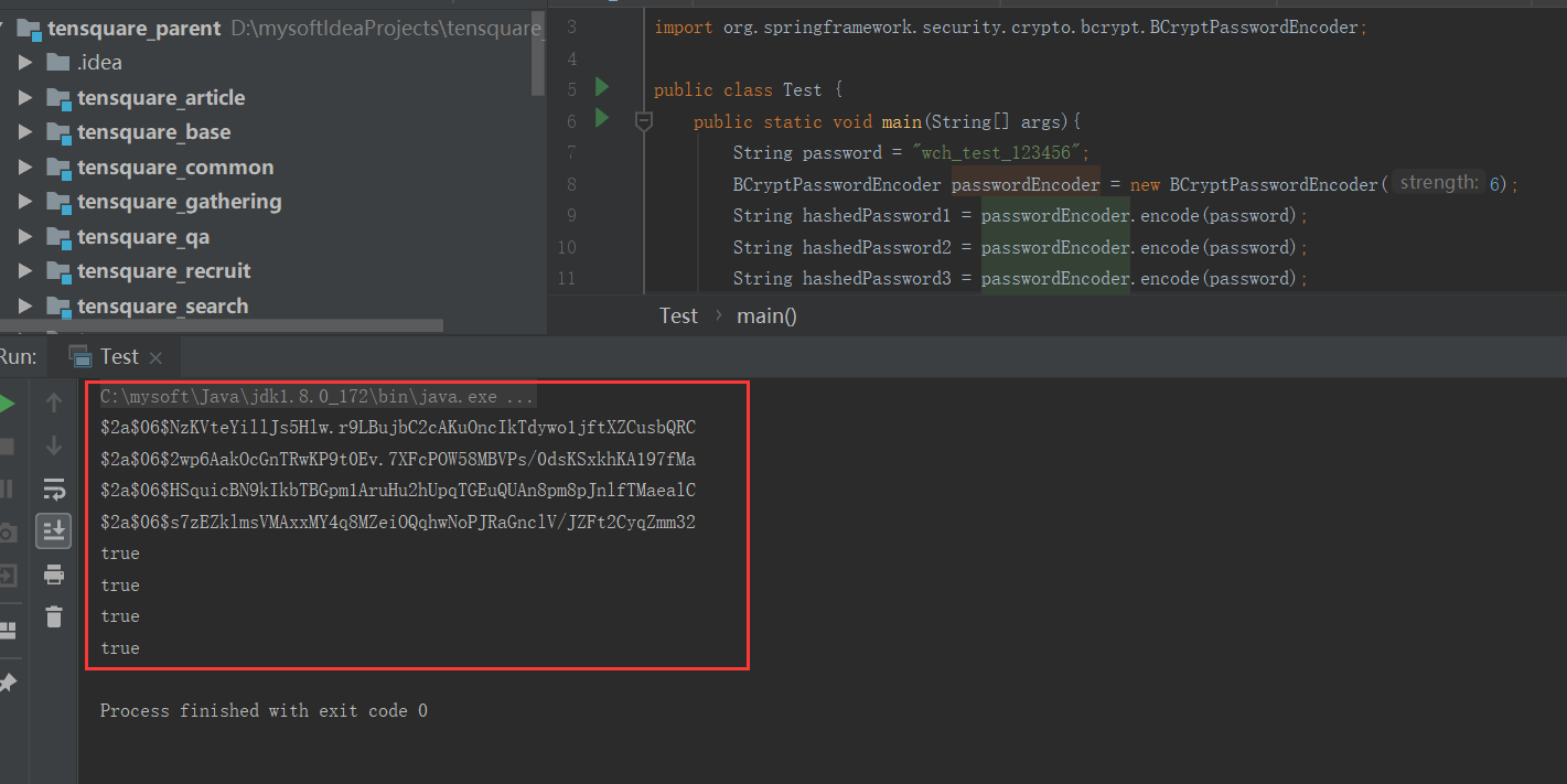 简述bcryptpasswordencodebcryptpasswordencoderencode Csdn博客 