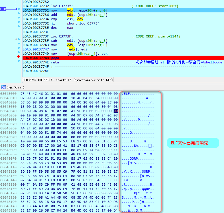 Linux样本——IDA调试分析ELF文件_ida调试elf-CSDN博客