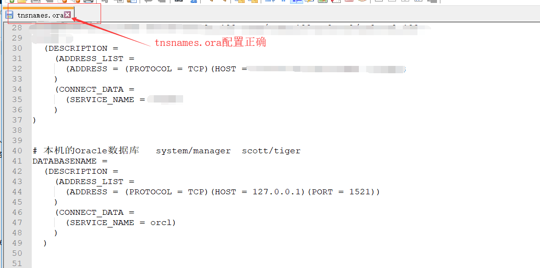 PL/SQL Developer， ORA-12569: TNS: 包校验和失败 ！-CSDN博客