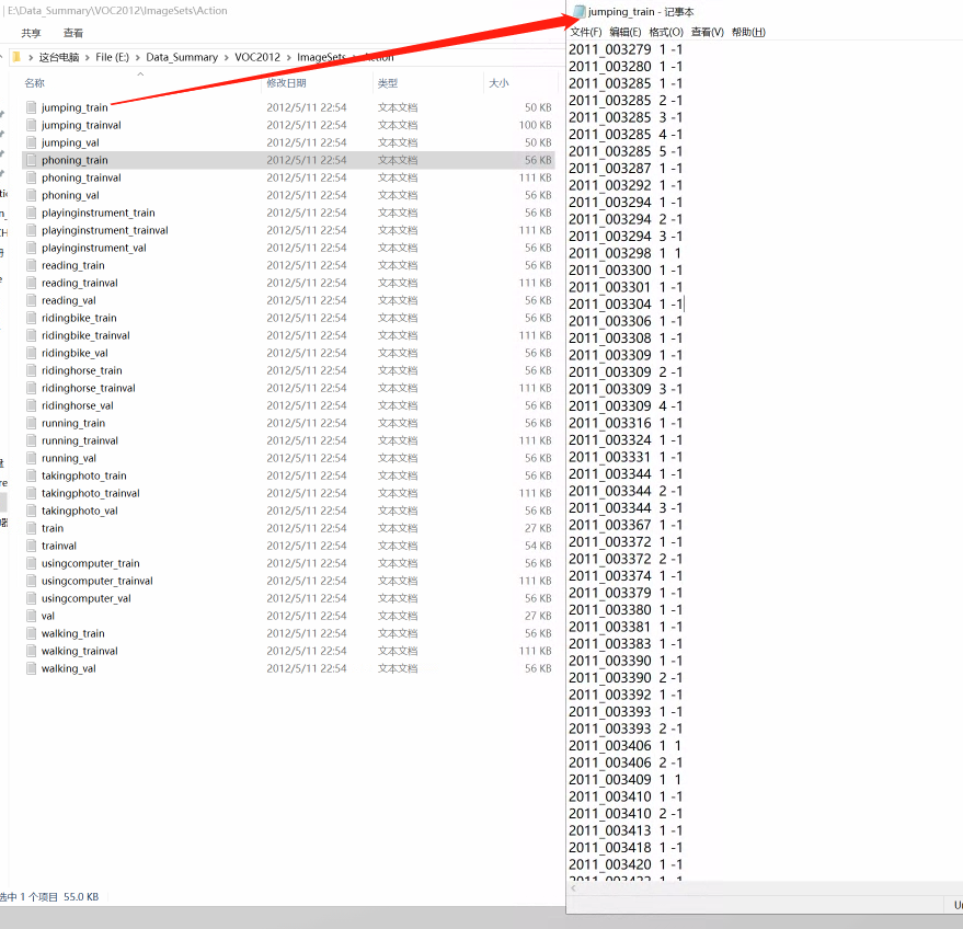 Pascal Voc数据集详解 以Voc2012为例_vocdevkit2012-CSDN博客