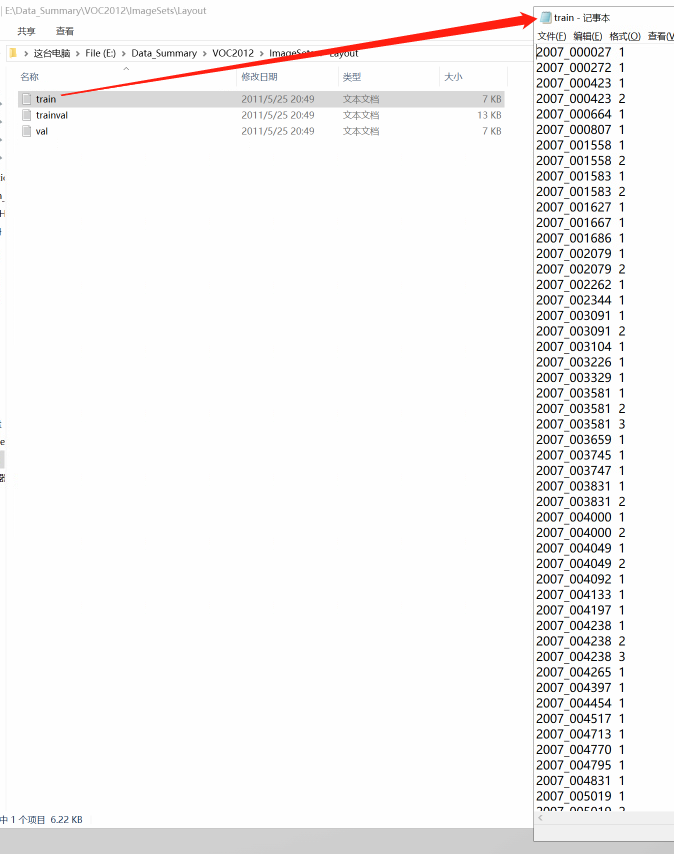 Pascal Voc数据集详解 以Voc2012为例_vocdevkit2012-CSDN博客