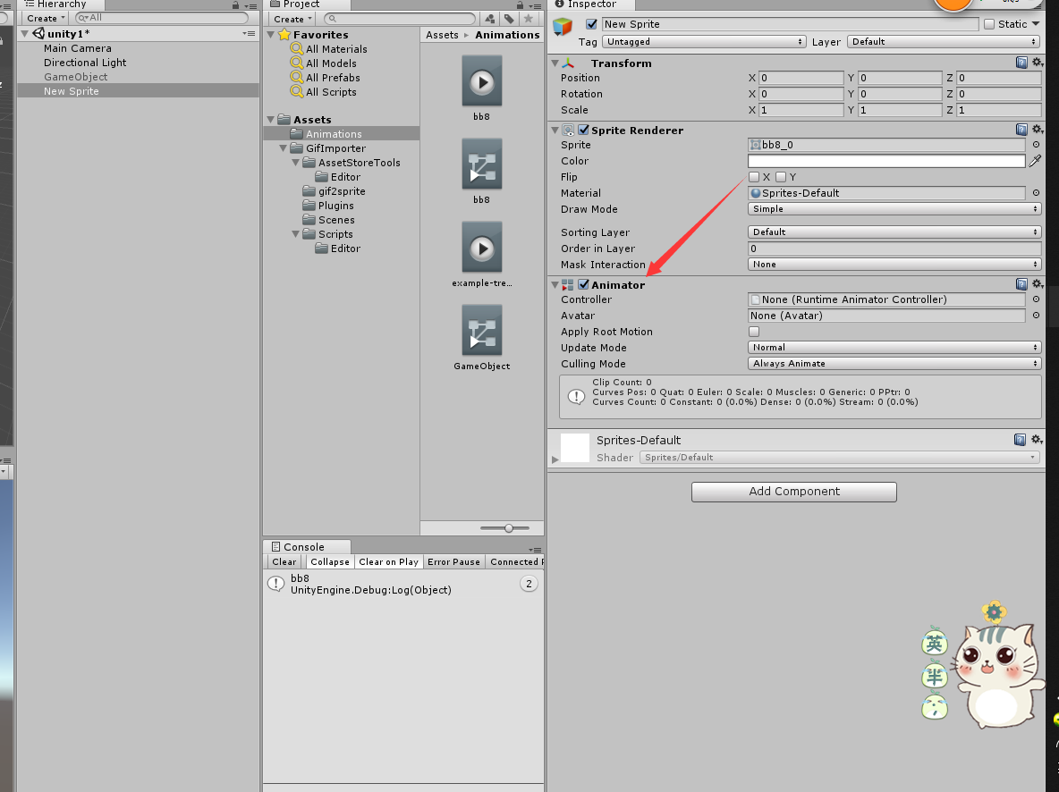 Unity使用Gif插件教学_unity怎么导入gif-CSDN博客