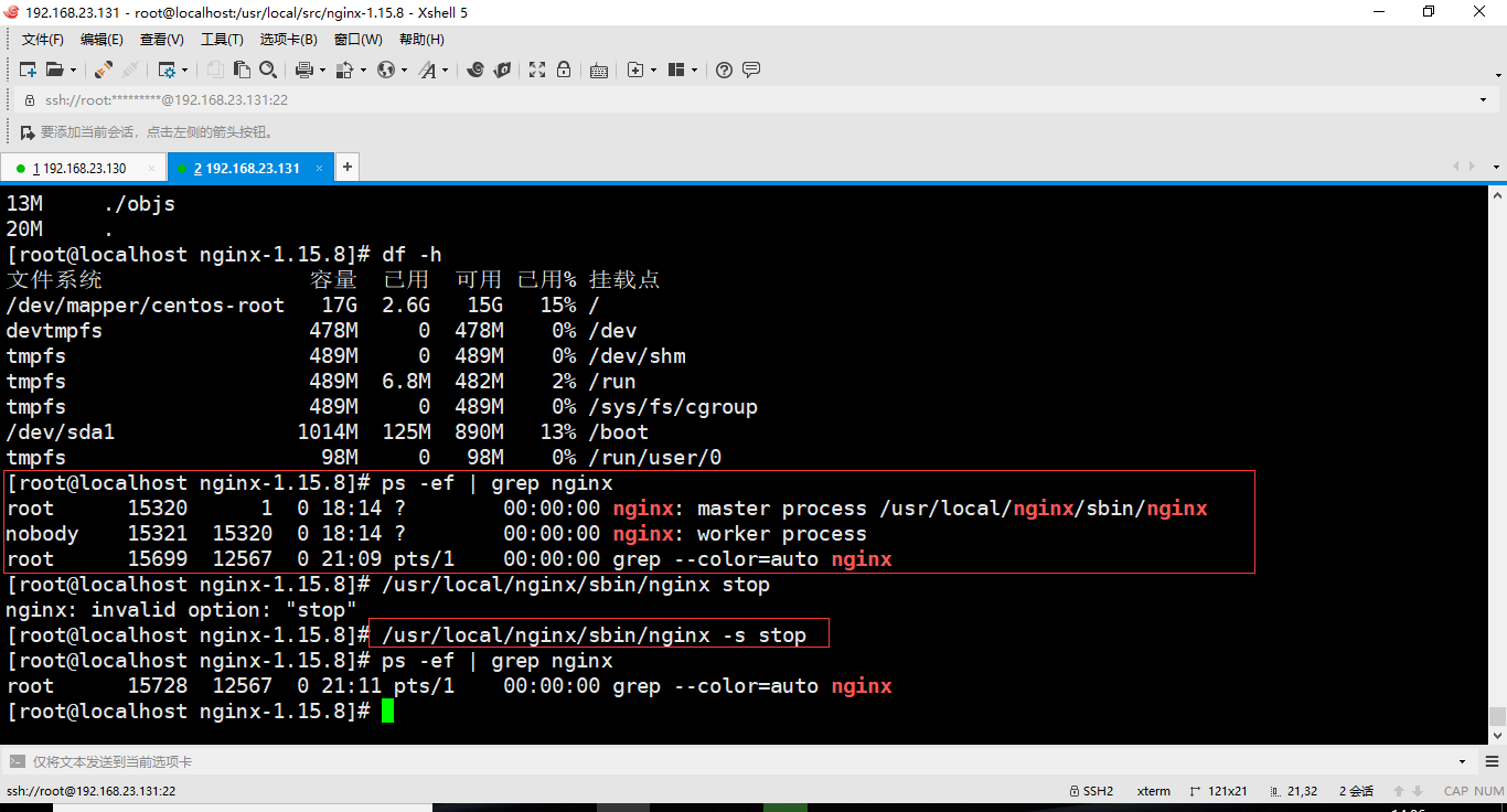 Linux--ClusterShell installation and Clush command usage guide - Programmer Sought