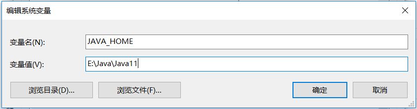 Idea配置java11intellij 配置java11 Csdn博客