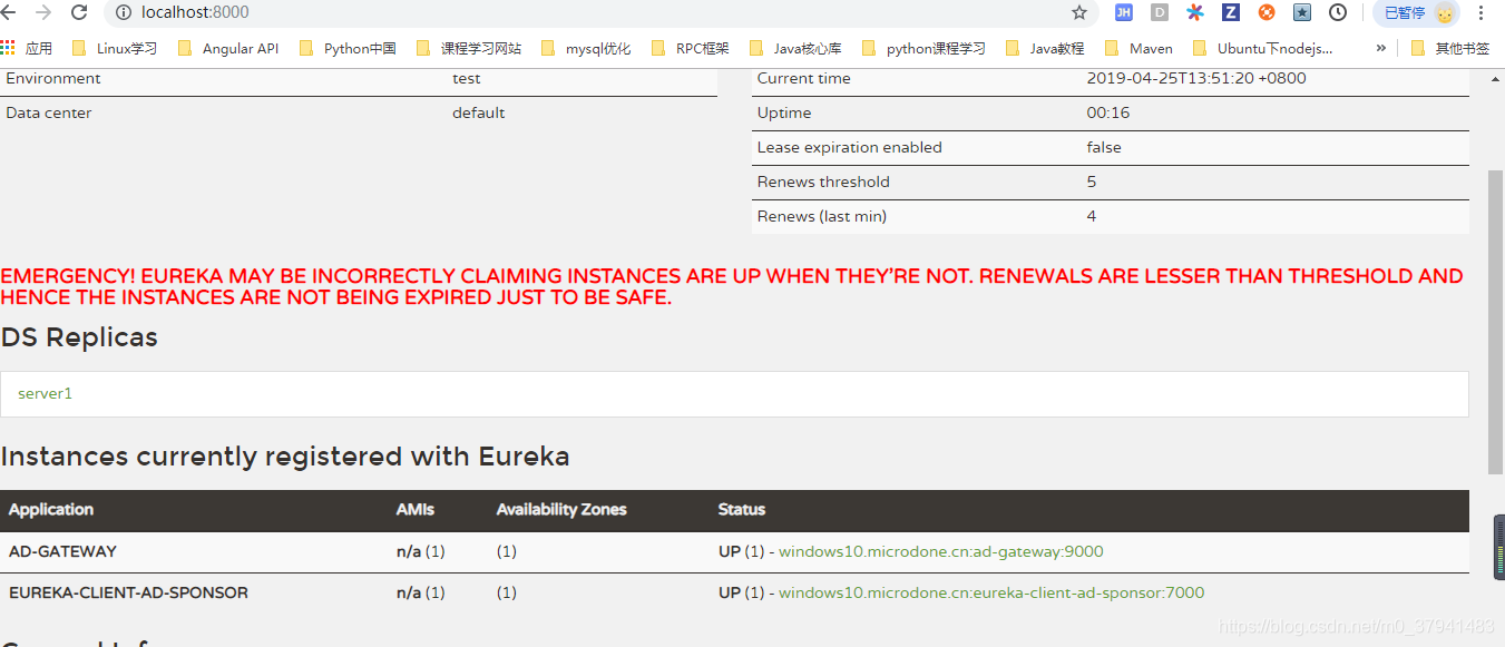 微服务架构 ——基于springcloud微服务架构下的广告系统设计与实现一基于spring Cloud微服务架构广告系统设计与实现