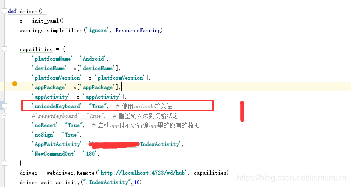 Python3 Appium,怎么输入中文,并且调用搜狗或调出手机键盘; Appnium自动化webview文本框内容怎么输入 Csdn博客