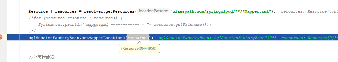 记一笔(mybatis) Could not find a parent resultmap with id "xx"-CSDN博客