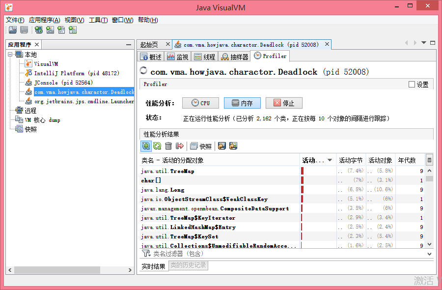 JVM——JDK可视化工具_jvm怎么调用可视化页面-CSDN博客