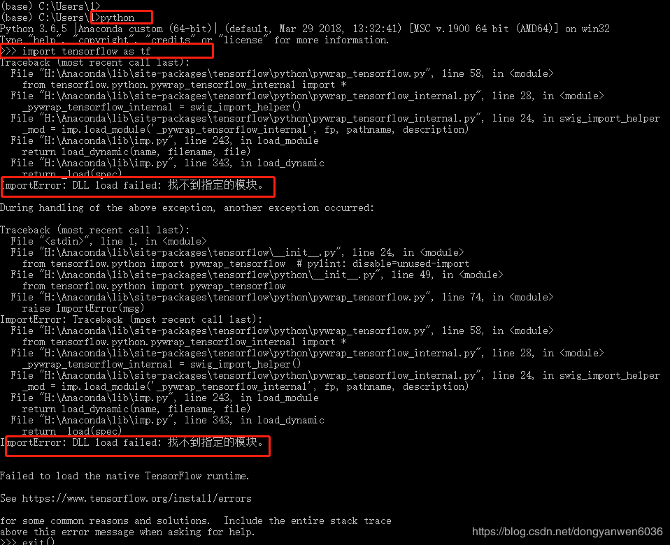 Windows10cudatensorflow Gpu安装。装了一个星期，啥问题都见过了。（eg Importerror Dll Load Failed）this Graphic 