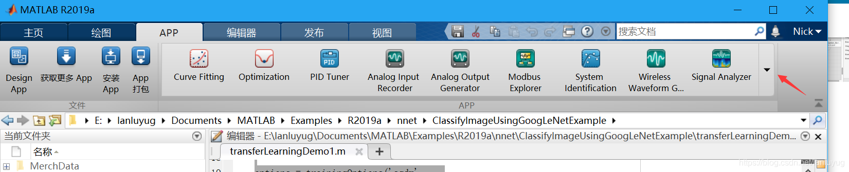 Matlab2019a中deep Network Designer详细用法(deep Learning Toolbox系列篇5)matlab Deep Network Designer Csdn博客