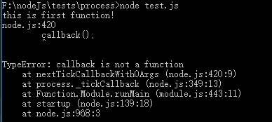 nodejs中关于回调函数的应用遇到callback is not a function的解决方法-CSDN博客