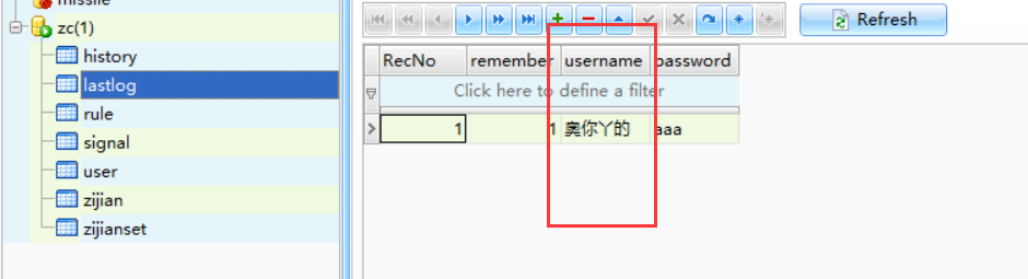 qt for Android数据库连接sqlite3_qt for android 'sqlite3.h' file not found-CSDN博客