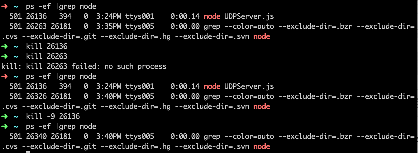 Linux下关闭node应用_centos node 退出-CSDN博客