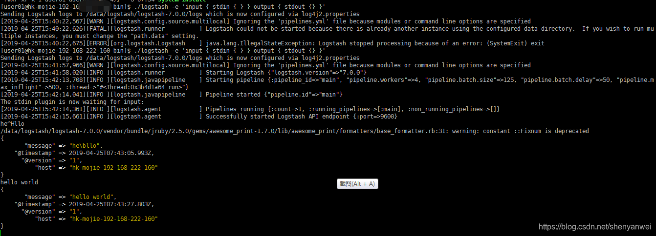 Logstash增量同步mysql数据至kafka实践logstash同步全量数据到kafka配置文件怎么歇 Csdn博客