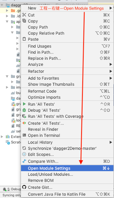 Android Studio 解决build.gradle运行编译报错问题_android studio gradle报错-CSDN博客