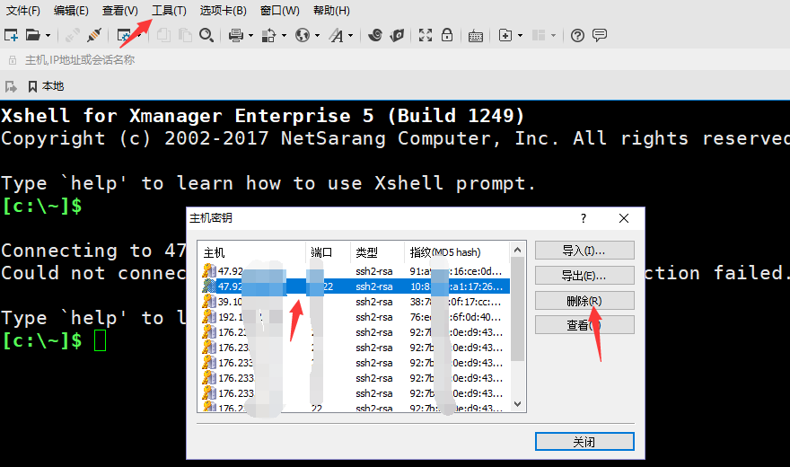 Xshell连接服务器出现（To escape to local shell, press 'Ctrl+Alt+]'.）问题、xshell终端中文乱码完全解决方法-CSDN博客