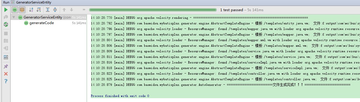 MyBatisPlus3.x中使用代码生成器(全注释)_ftl转vm-CSDN博客