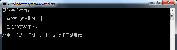 Cc根据特定字符分割字符串、读取文件去掉逗号等特定字符、strtok函数详解c 从字符串中按照指定的格式解析数据 Csdn博客